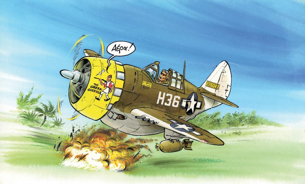 “Μια φορά και έναν καιρό”… συνέντευξη από τον Jean Barbaud. – Moris ...